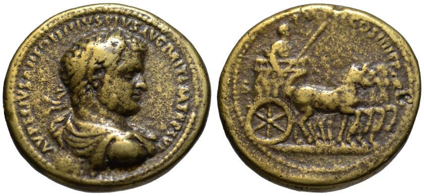 Paduan cast medal after Cavino - Caracalla AE medallion QUADRIGA