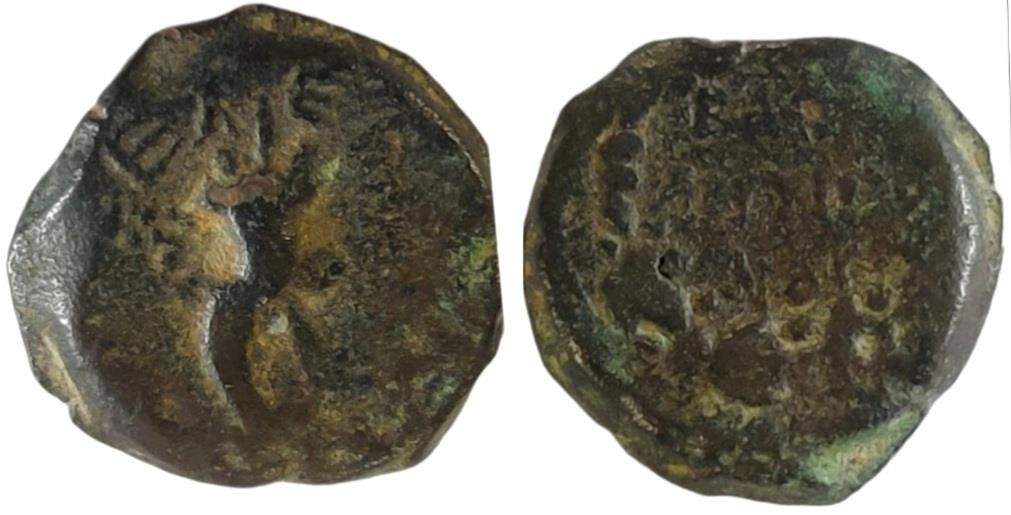 JUDAEA, Hasmoneans. Mattathias Antigonos (Mattatayah). 40-37 BCE.