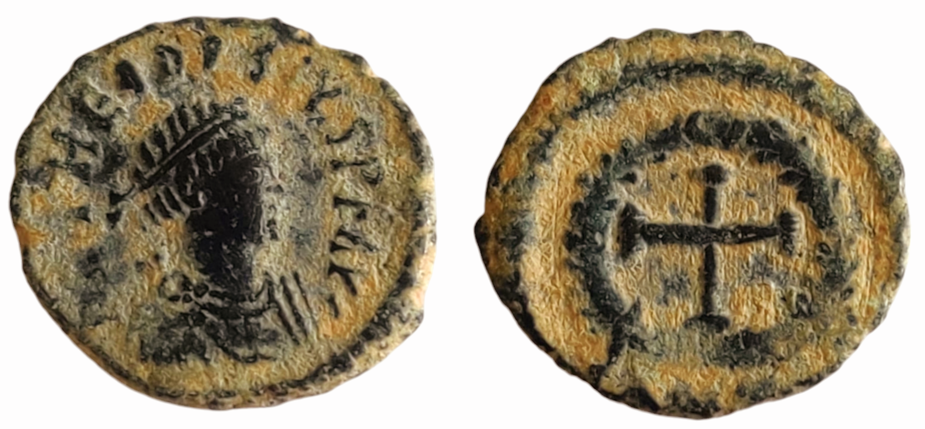 Theodosius II, 402-450. AE | Roman Imperial Coins