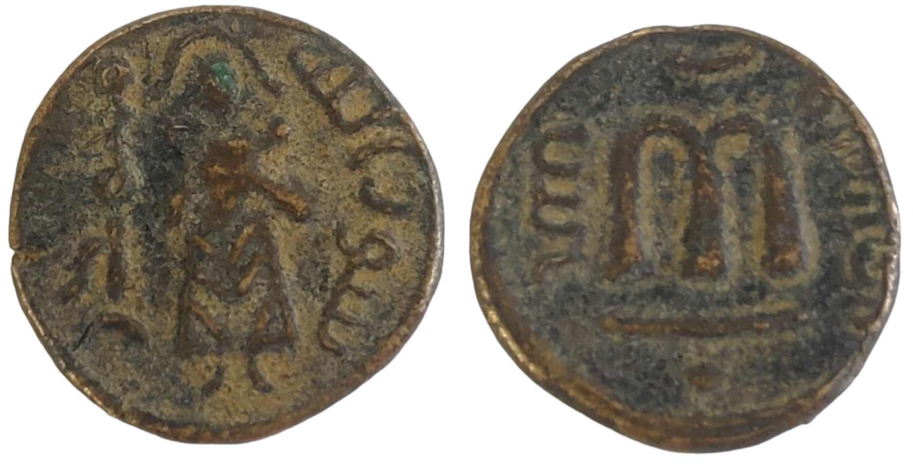 Islamic Umayyad Caliphate Temp Abd Al Malik Ibn Marwan Ah 65 86