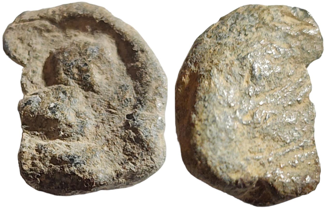 Ancient lead seal