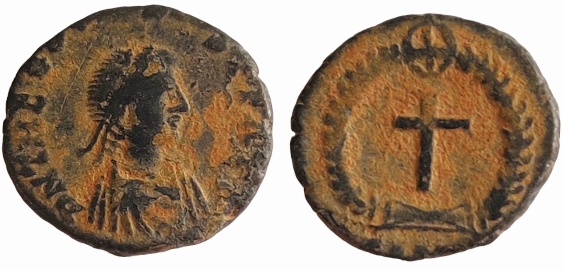 Theodosius II, 402-450. AE | Roman Imperial Coins