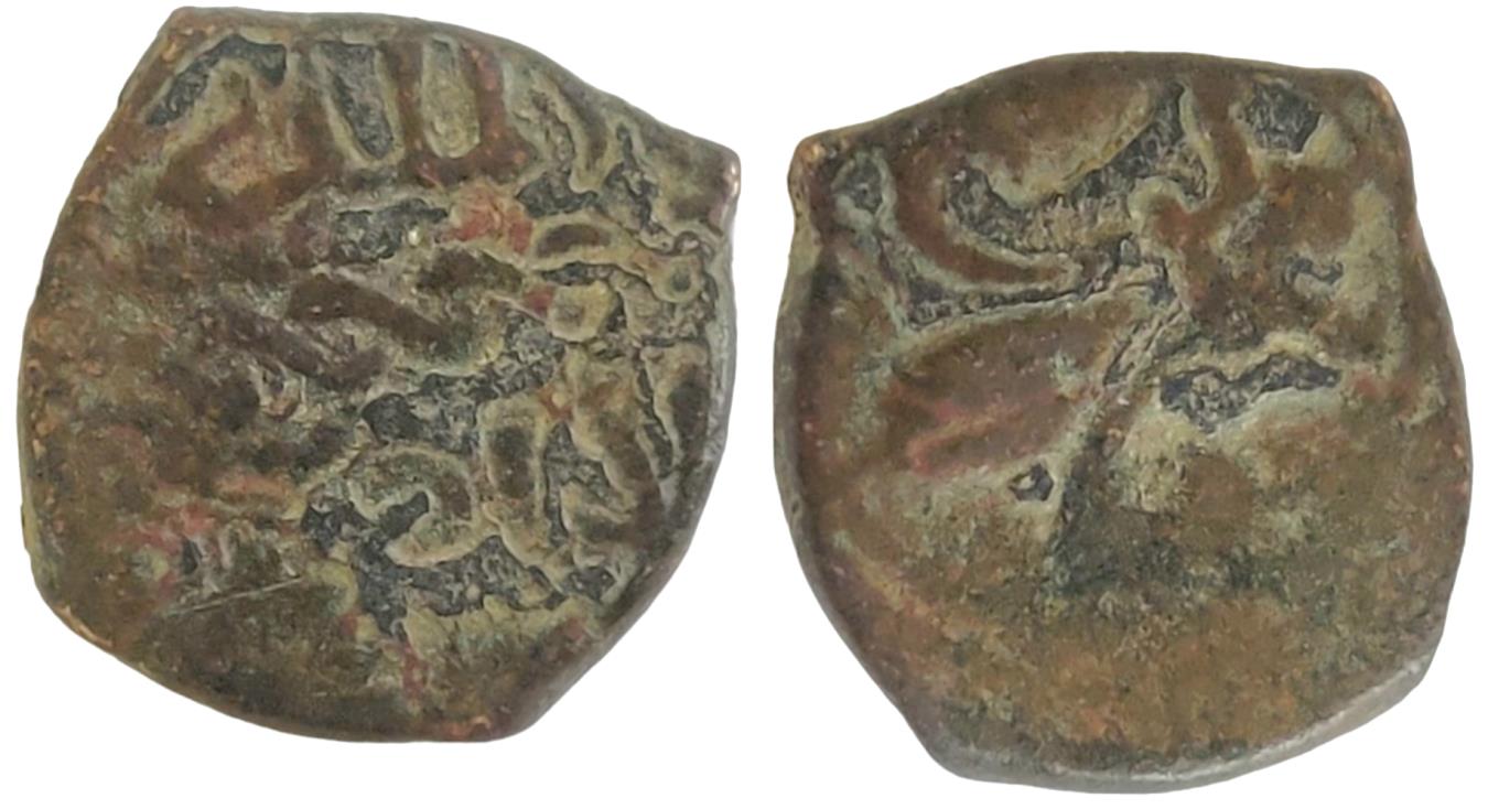 ISLAMIC. MAMLUK AE FALS.