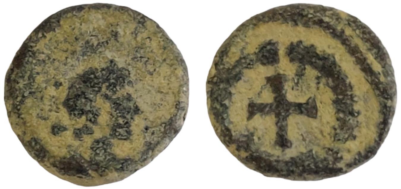 ROMAN AE 4 WITH CROSS | Roman Imperial Coins