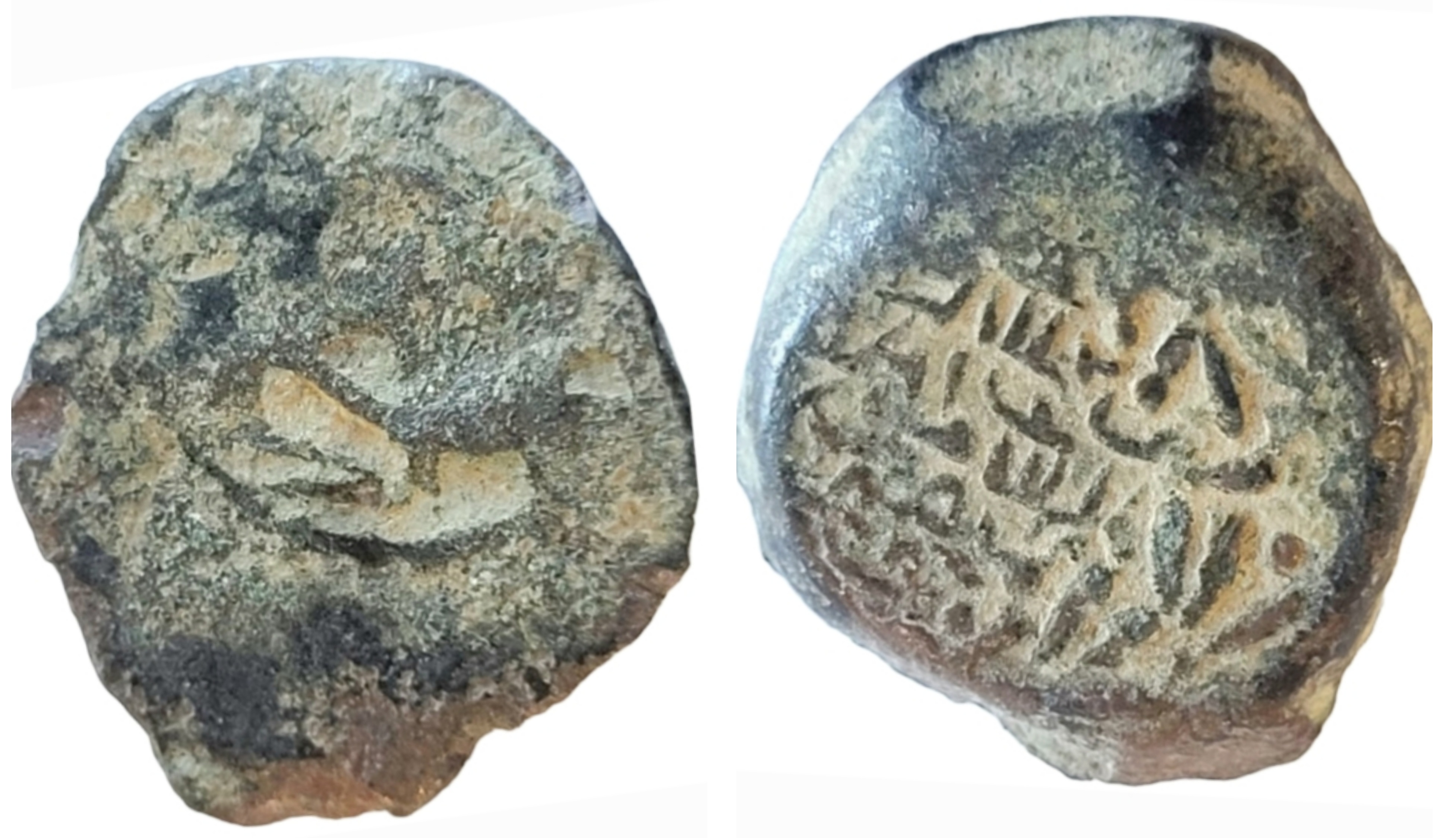 JUDAEA, Hasmonean Dynasty (Yehonatan)Alexander Jannaeus (104-76 B.C.)