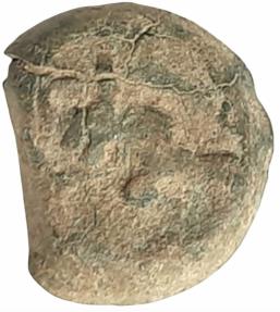 NABATAEA. Syllaeus 9 BC- AD 40. lead Coin | Greek Coins