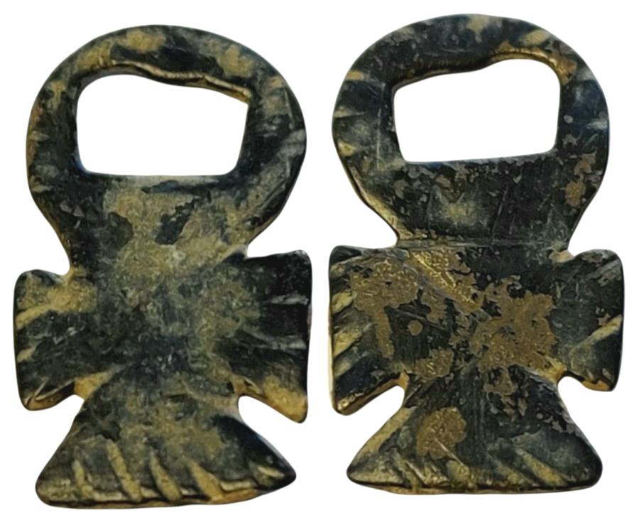 ANCIENT HOLY LAND , BYZANTINE BRONZE CROSS. 600- 800 A.D. | Byzantine Coins