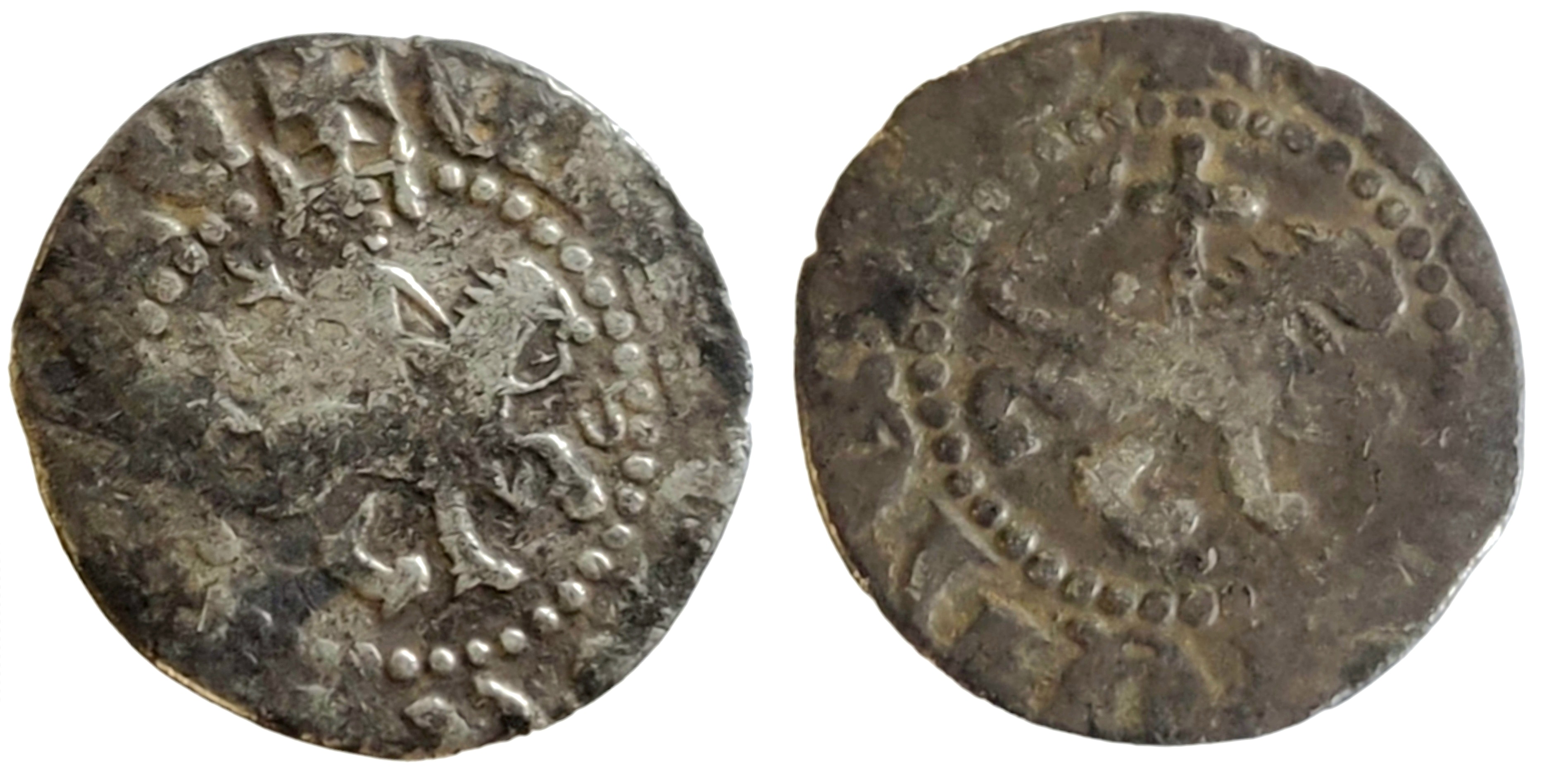 MEDIEVAL. Cilician Armenia. Levon III (1301-1307). AR takvorin.