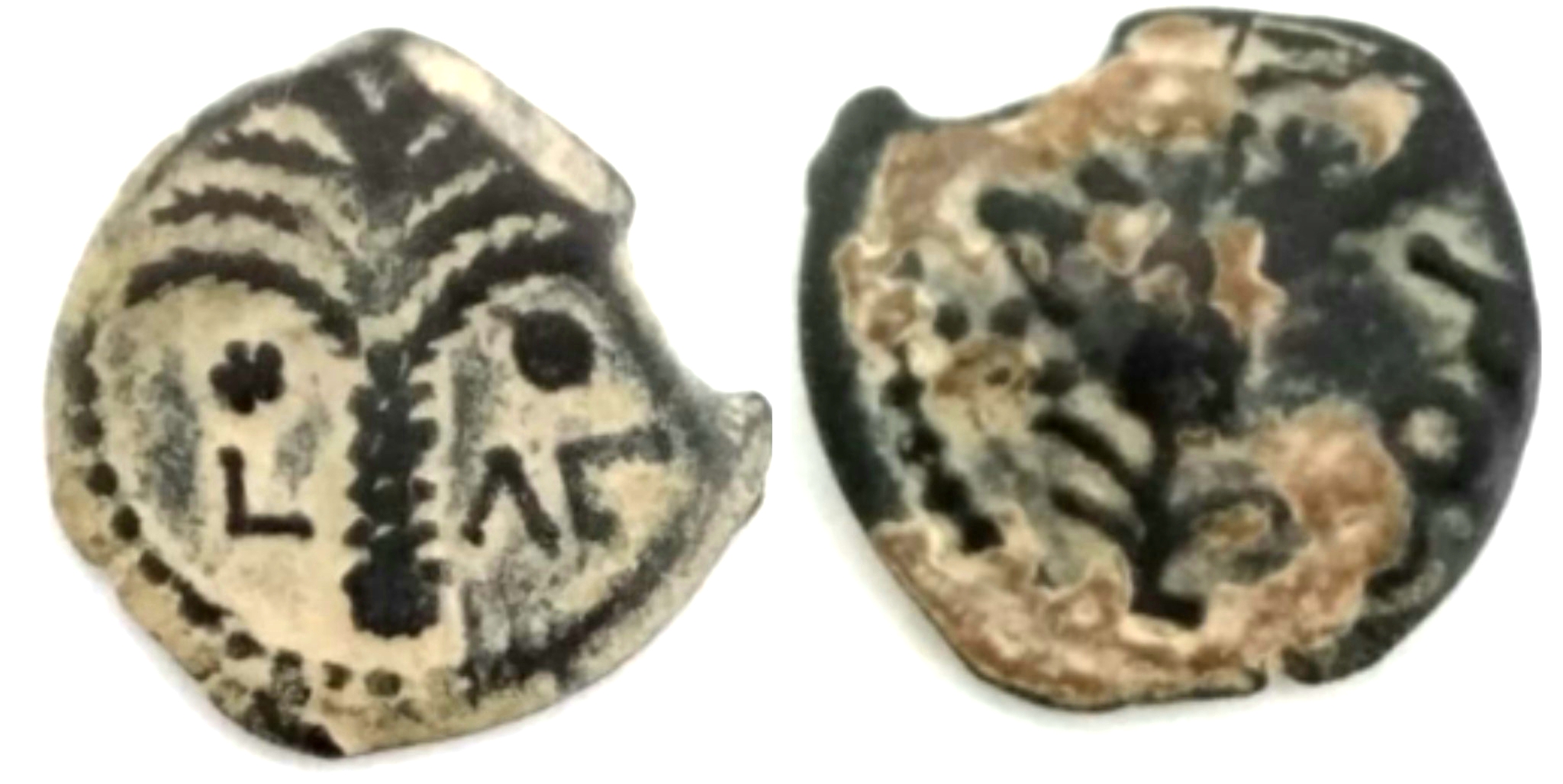 Judaea Roman Procurators Coponius, under Augustus 6-9 A.D. Prutah