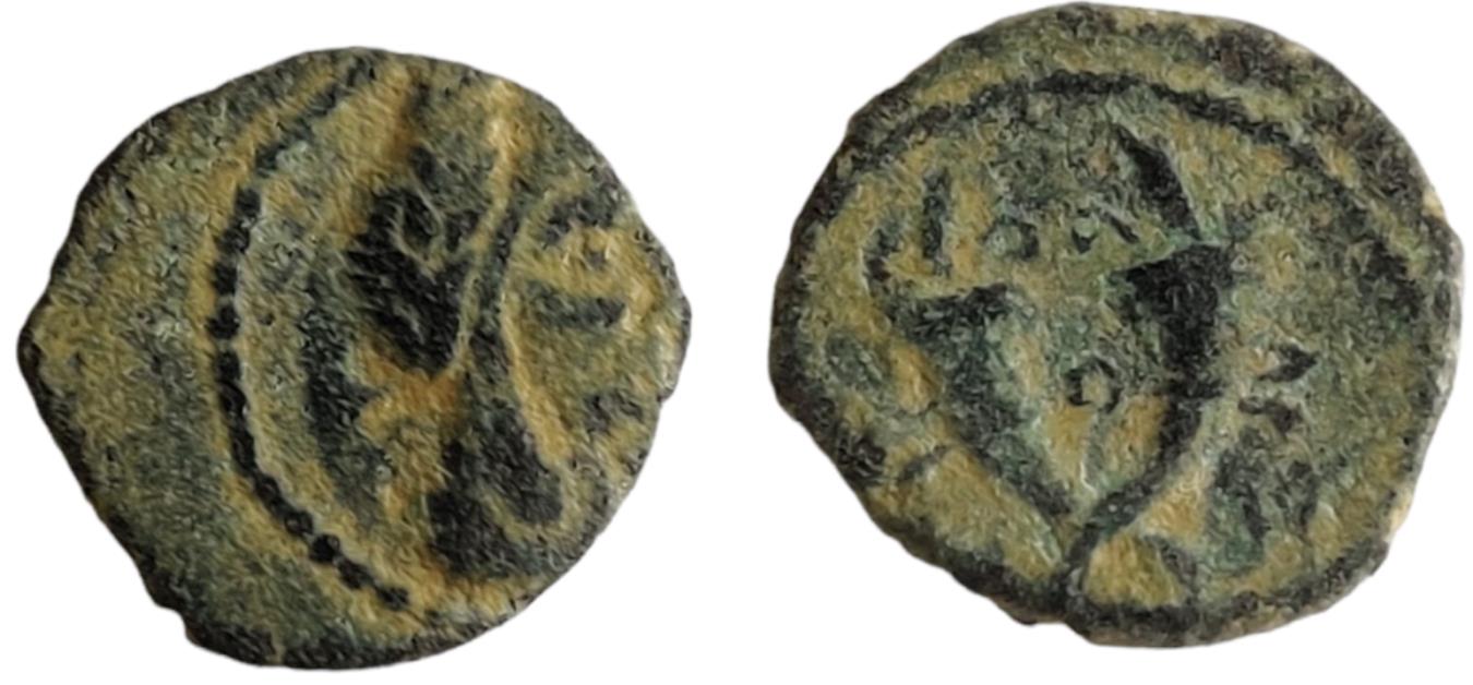 NABATAEA. Syllaeus and Aretas IV. 9-6 BC. Æ . Petra mint. | Greek Coins