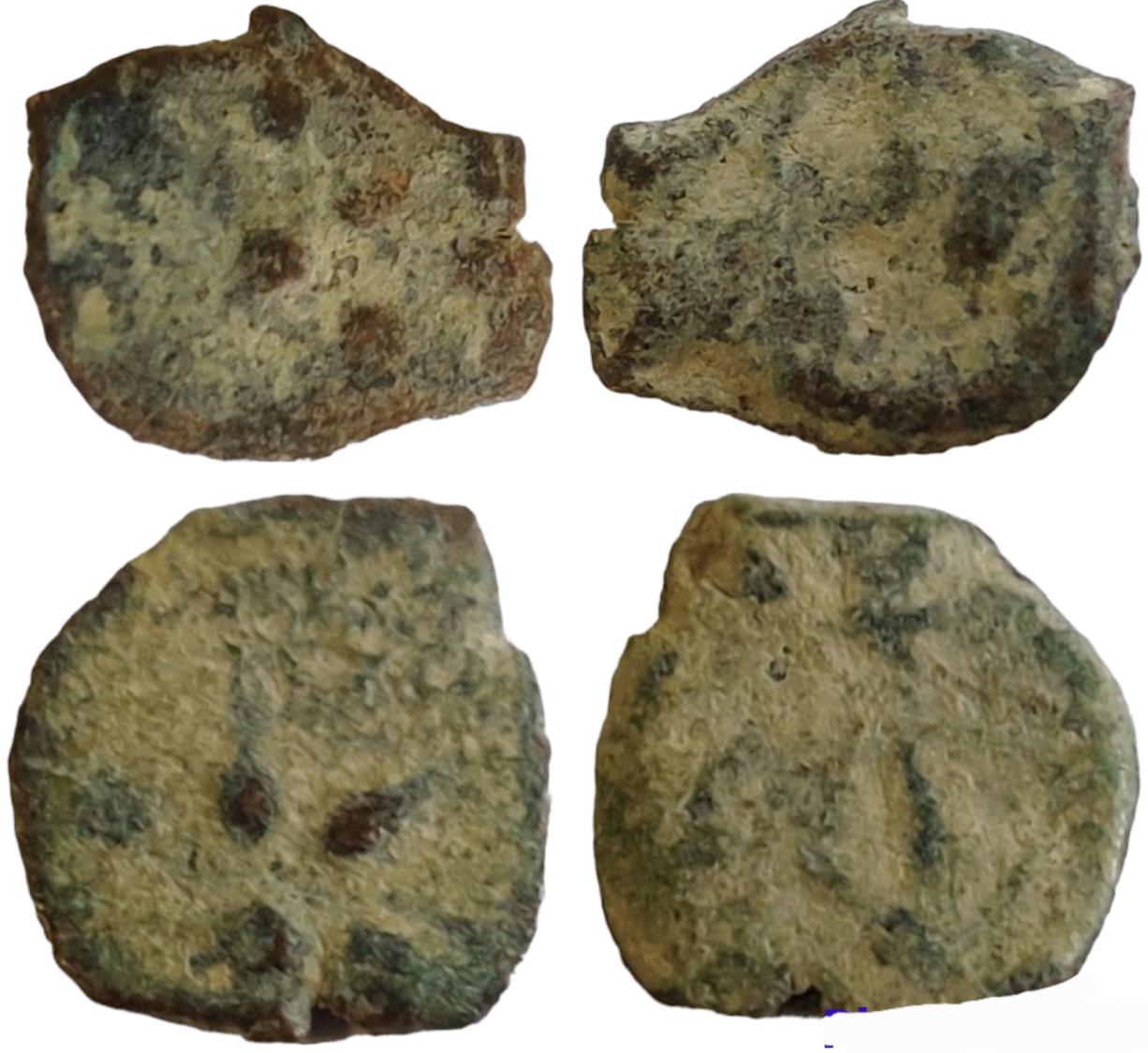 JUDAEA. LOT OF 2 WIDOW'S MITE | Greek Coins