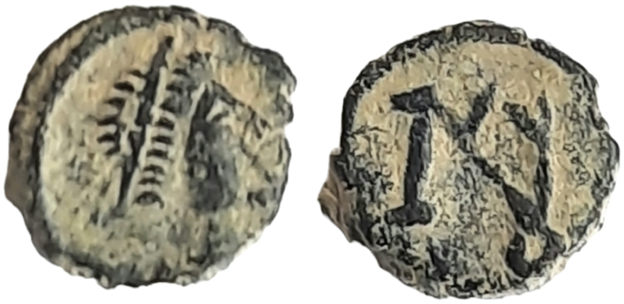 Zeno. AD 474-475. | Roman Imperial Coins