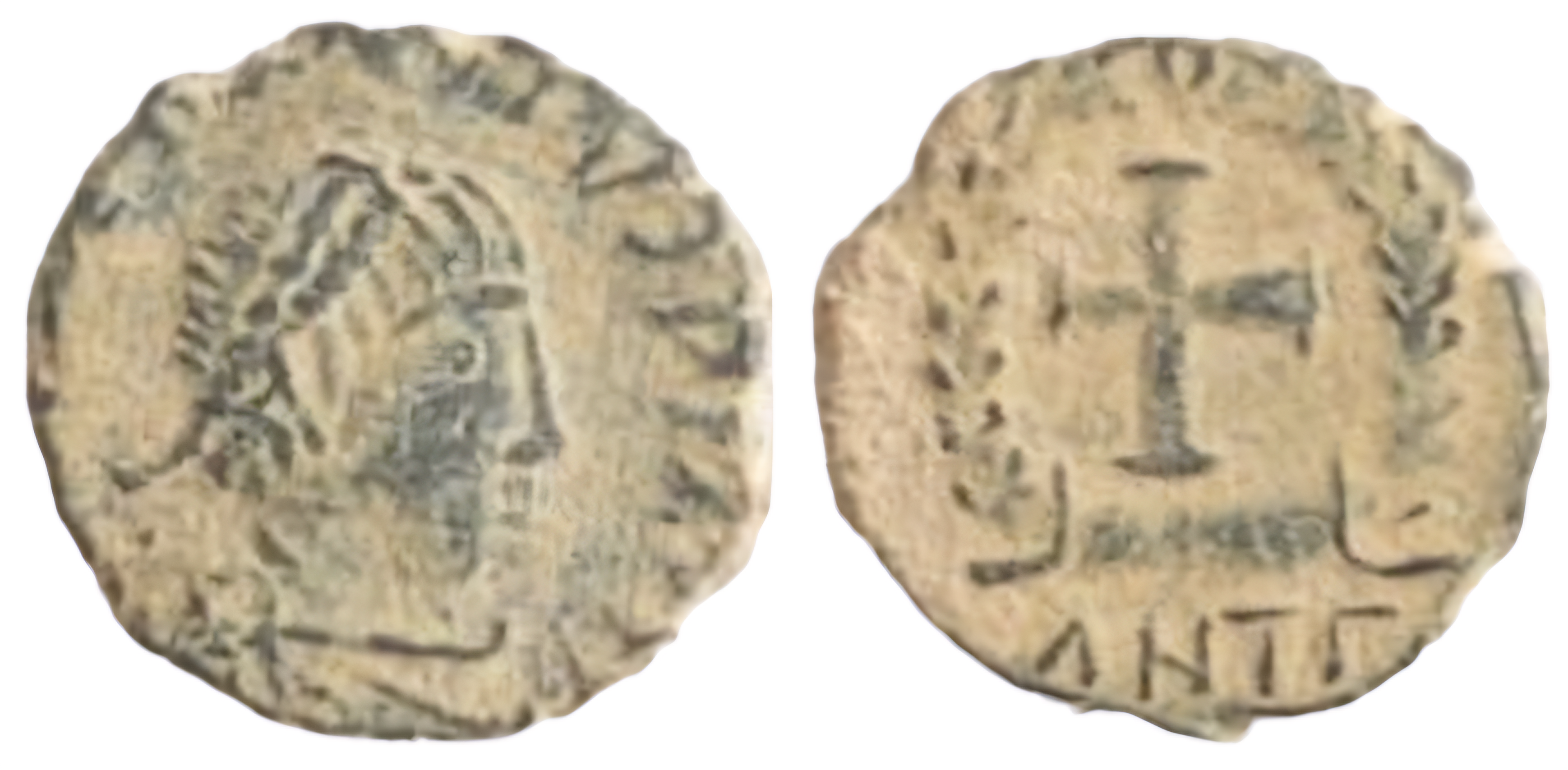 Theodosius II, 402-450. Nummus | Roman Imperial Coins