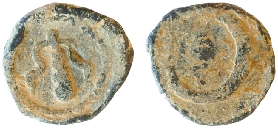 Ancient lead seal