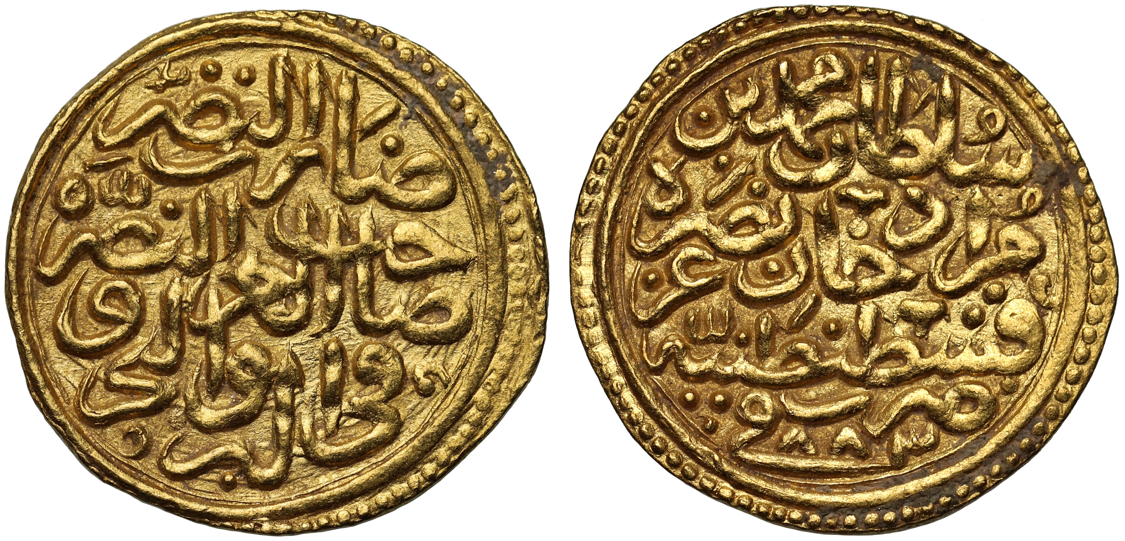 Mehmet II, Gold Sultani, Constantinople. | Islamic Coins