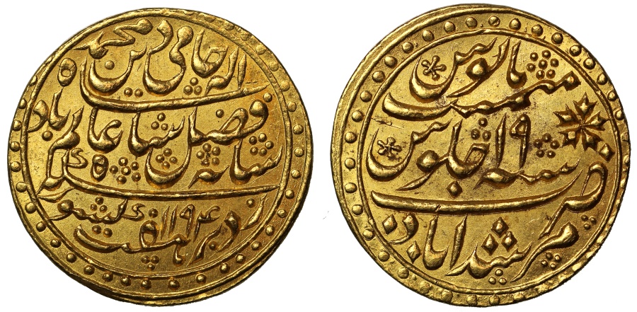 Bengal Presidency, Gold Mohur. | Asian and Middle Eastern Coins
