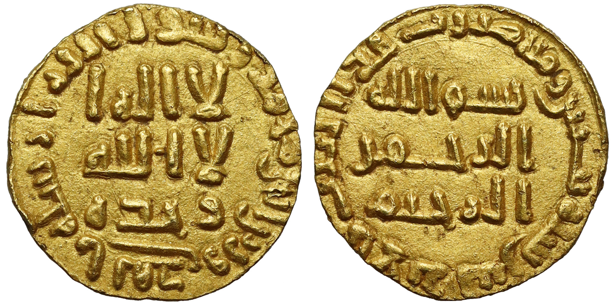 Of The Highest Rarity | Umayyad, Gold 1/3-Dinar, Mint of al-Andalus, AH ...