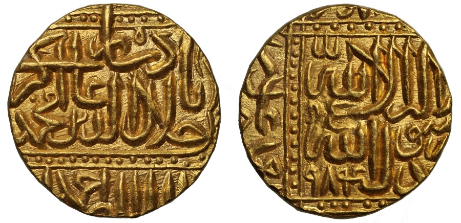 Mughal Empire, Akbar, Gold Mohur. | Asian and Middle Eastern Coins