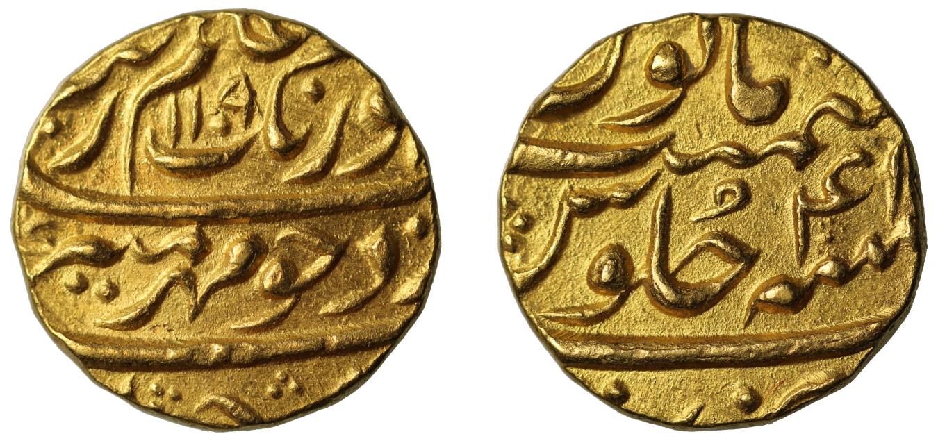 Mughal Empire, Aurangzeb, Gold Mohur. | Asian and Middle Eastern Coins