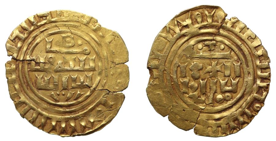 Crusaders, County of Tripoli, Bohemond V or VI, gold Bezant | Medieval ...
