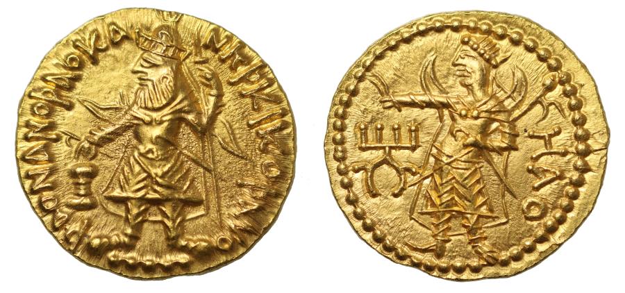Kanishka, Gold Dinar. | Asian and Middle Eastern Coins