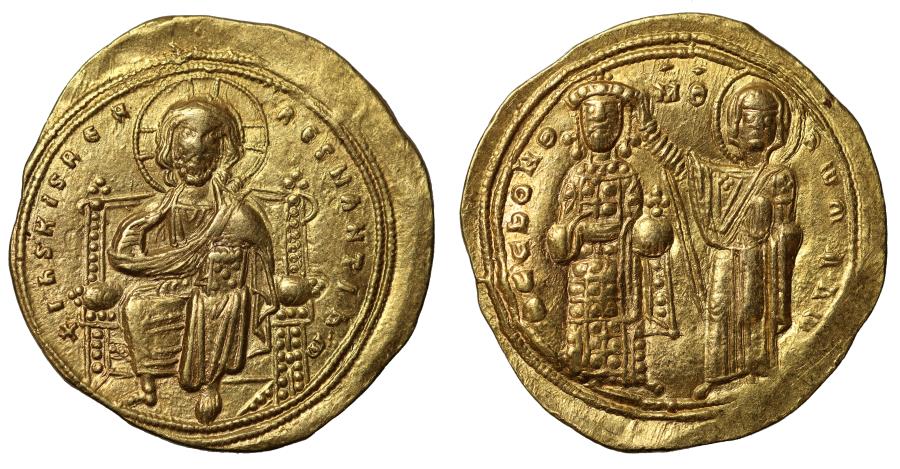 Romanus III, gold Histamenon | Byzantine Coins