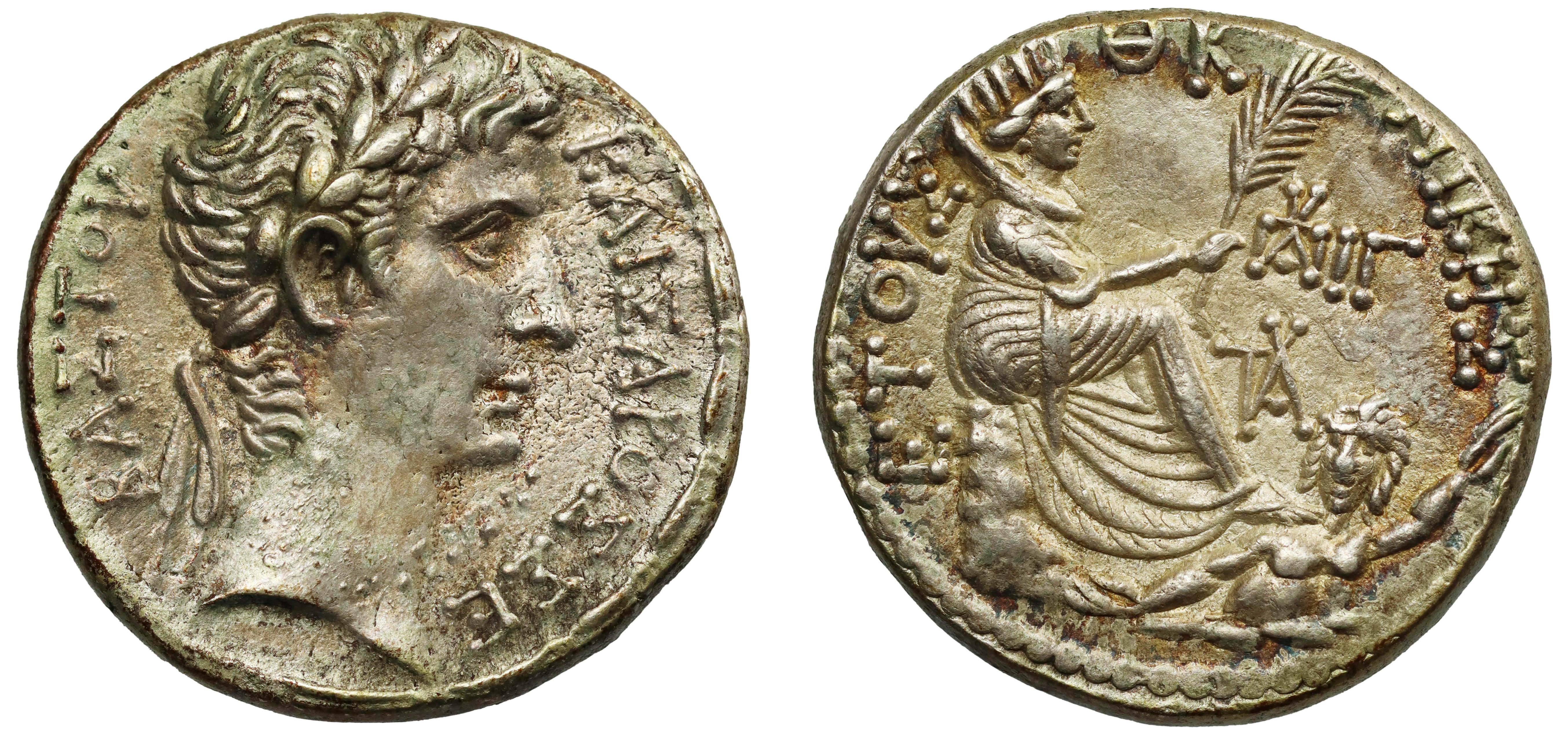 Augustus, Silver Tetradrachm, Antioch. | Roman Imperial Coins