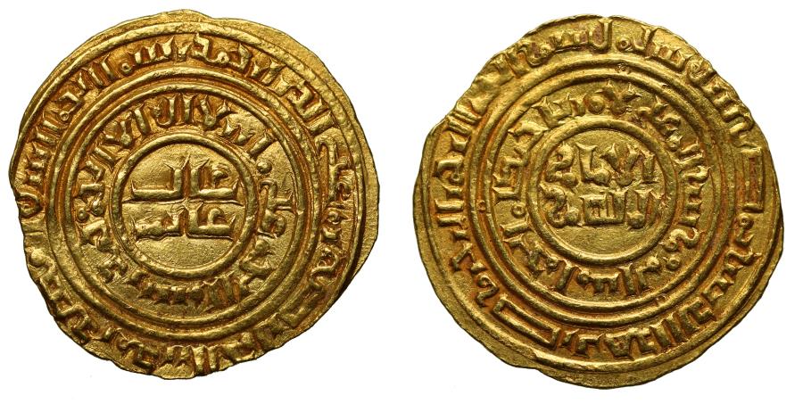 Crusader Bezant | Ancient Coins