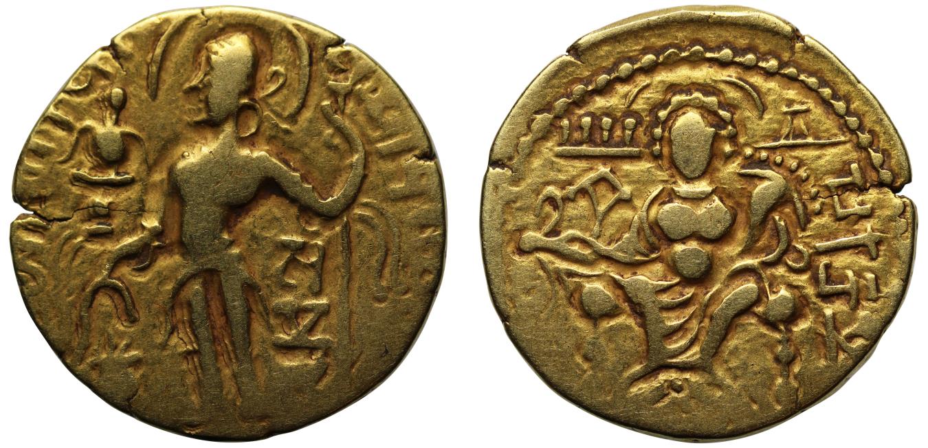 Gupta, Samudragupta, Gold Dinar. | Asian and Middle Eastern Coins