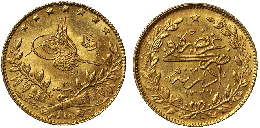 Ottoman Empire, Gold 50-Kurush, Edirne visit. | Islamic Coins