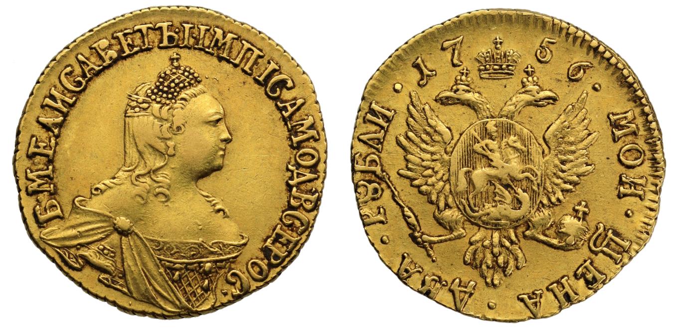 Russia, Elizabeth I 1756 gold Two-Roubles AU55 | European Coins