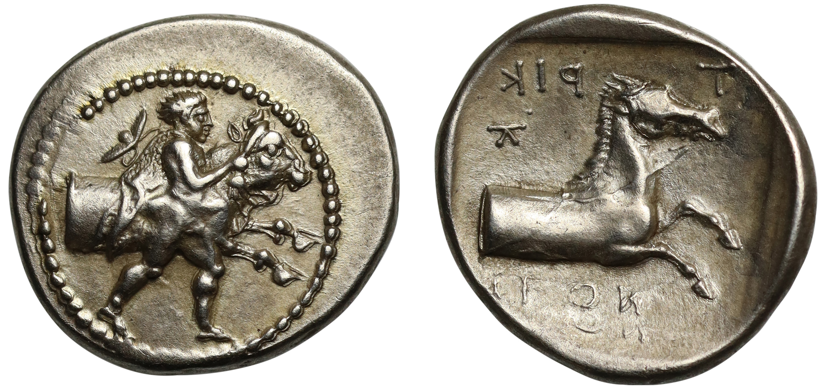 Thessaly, Trikka, silver Hemidrachm. | Greek Coins