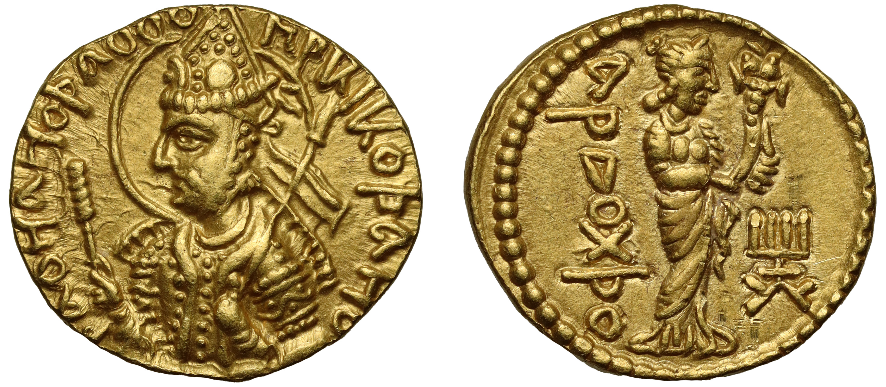 India, Huvishka, gold Dinar. | Asian and Middle Eastern Coins