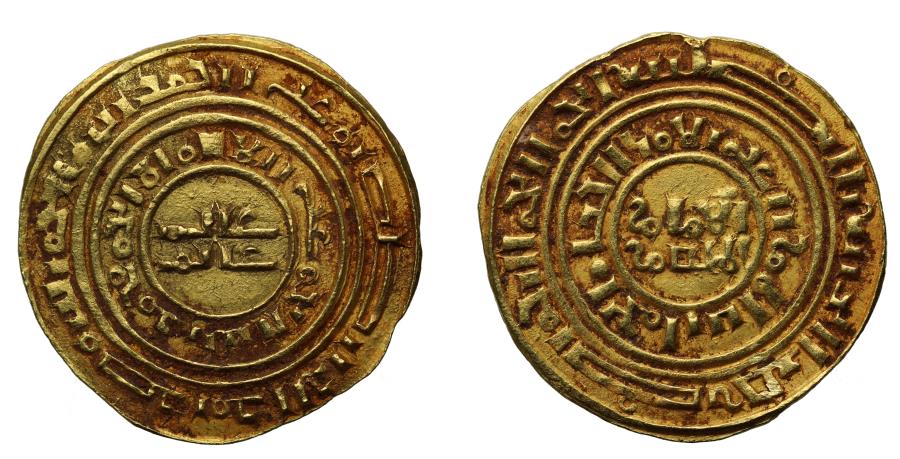 Crusaders, Kingdom of Jerusalem, Bezant | Medieval Coins
