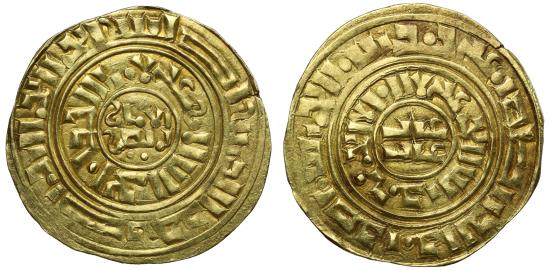 Kingdom of Jerusalem, Gold Bezant. | Medieval Coins