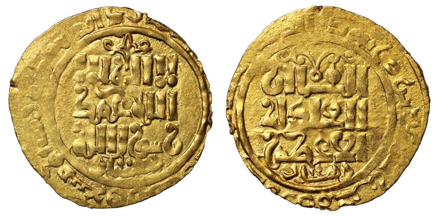 Coinage of Genghis Khan, Gold Dinar | Asian and Middle Eastern Coins