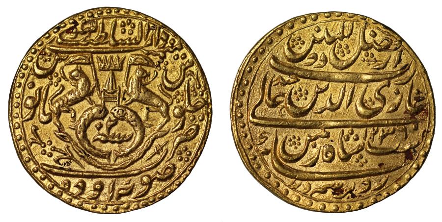 Awadh, Gold Ashrafi. | Asian and Middle Eastern Coins