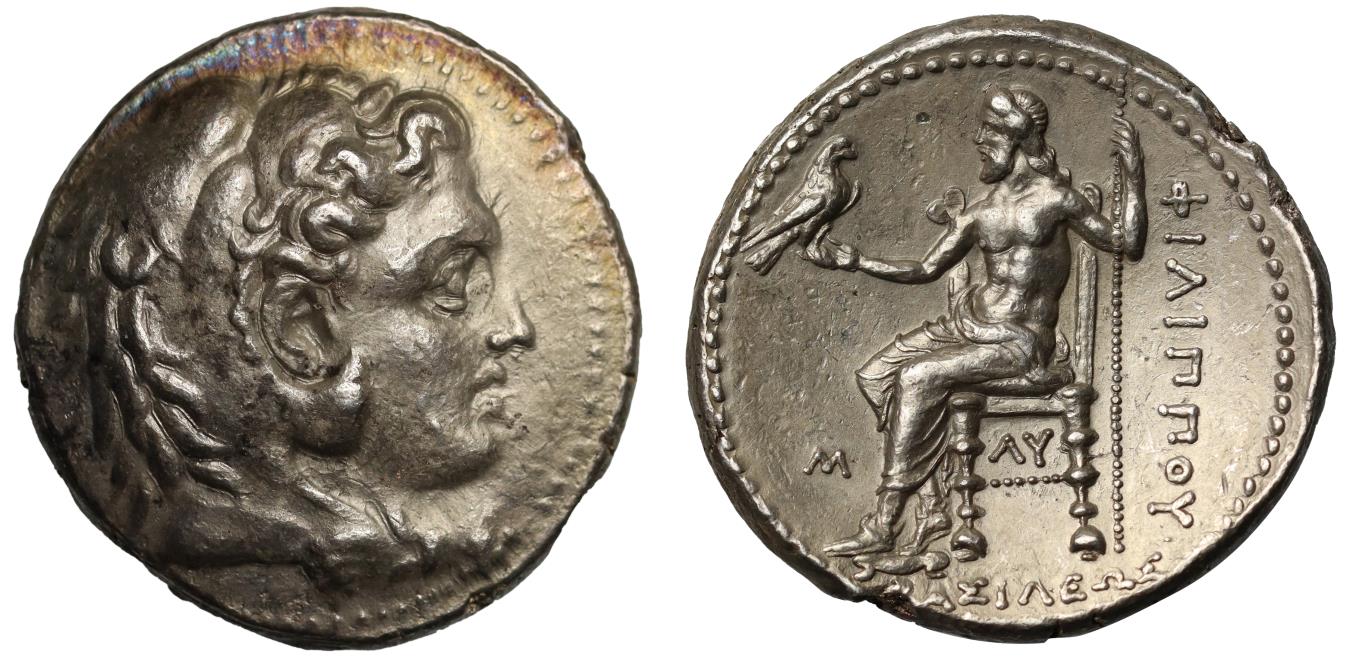Philip III Arrhidaios, silver Tetradrachm. | Greek Coins
