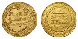 Saladin, Gold Dinar, al-Qahira, AH 585. | Islamic Coins