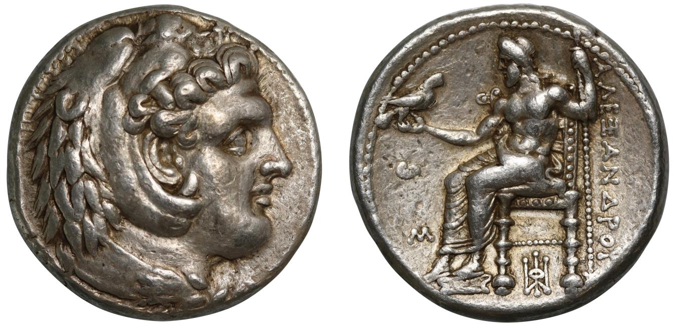 Alexander the Great, Tetradrachm. | Greek Coins