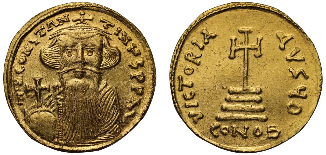 Constans II, Gold Solidus | Byzantine Coins