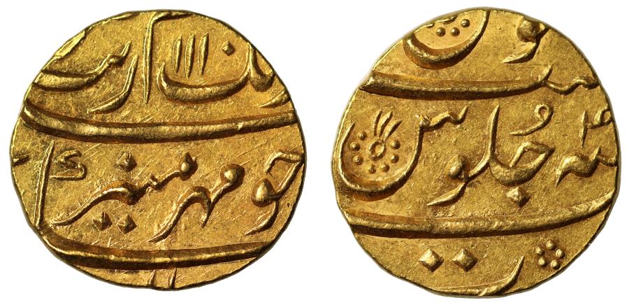Aurangzeb, Gold Mohur. | Asian and Middle Eastern Coins