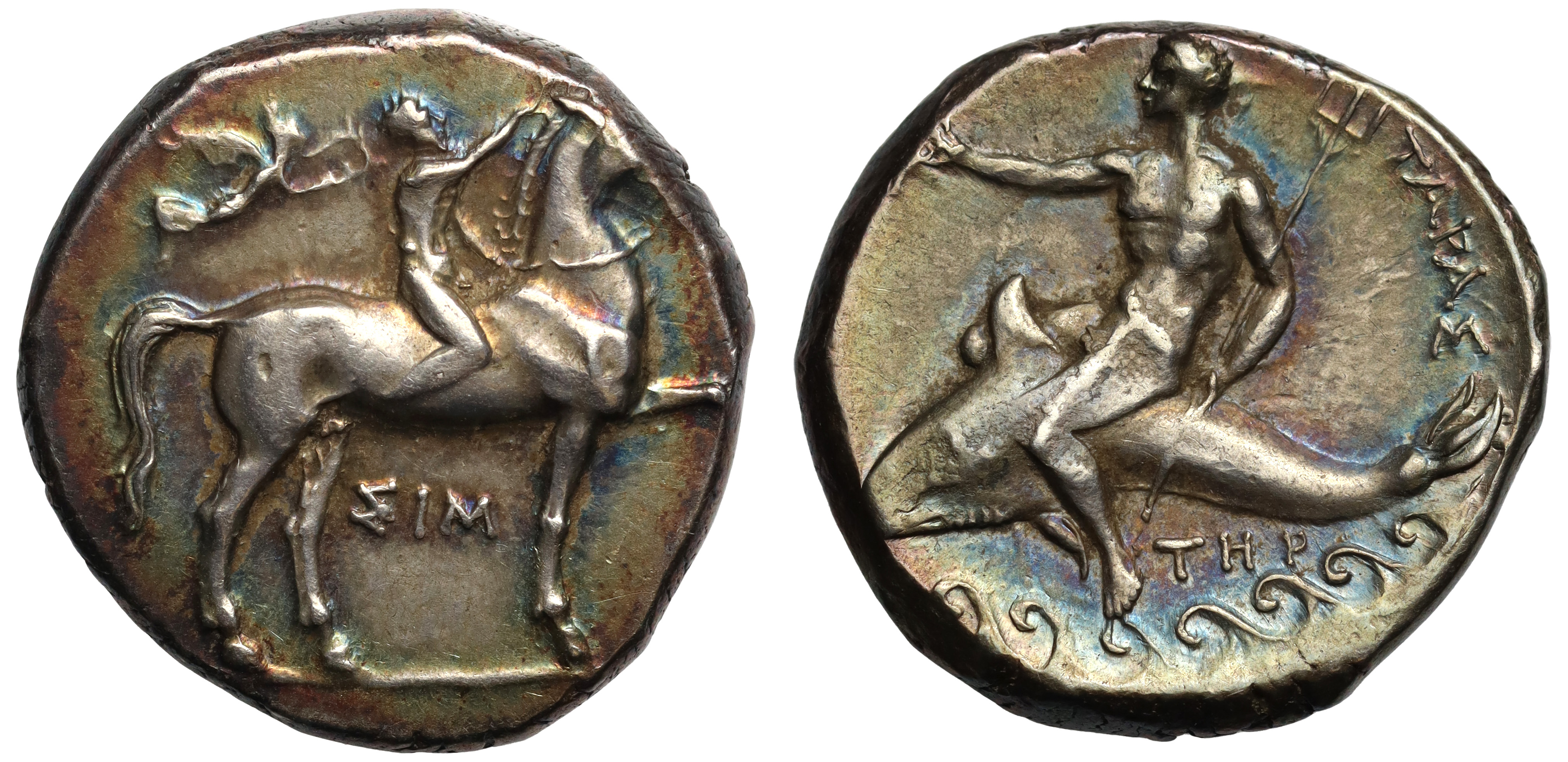 Calabria, Tarentum, Silver Nomos. | Greek Coins