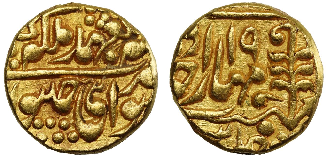 Jaipur, temp. Queen Victoria and Madho Singh II, Gold Mohur. | Asian ...