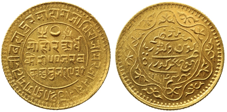 Kutch, Gold 50-Kori. | Asian and Middle Eastern Coins