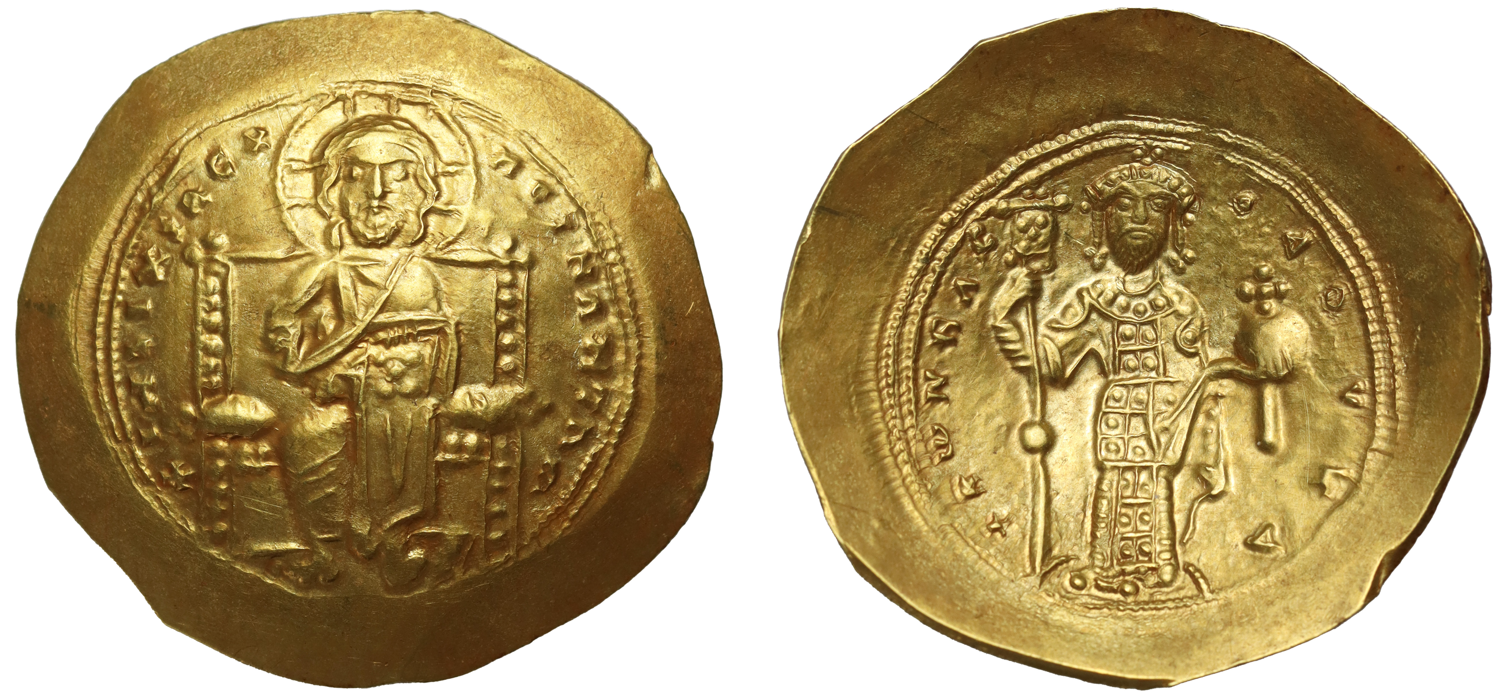 Constantine X Ducas, Gold Histamenon Nomisma. | Byzantine Coins