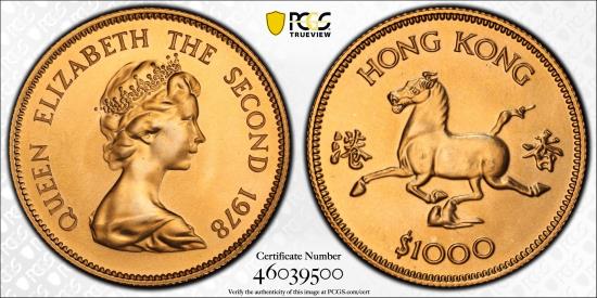 MS68 | Hong Kong, gold $1000, 1978 - Lunar Year of the Horse | Asian and Middle Eastern Coins