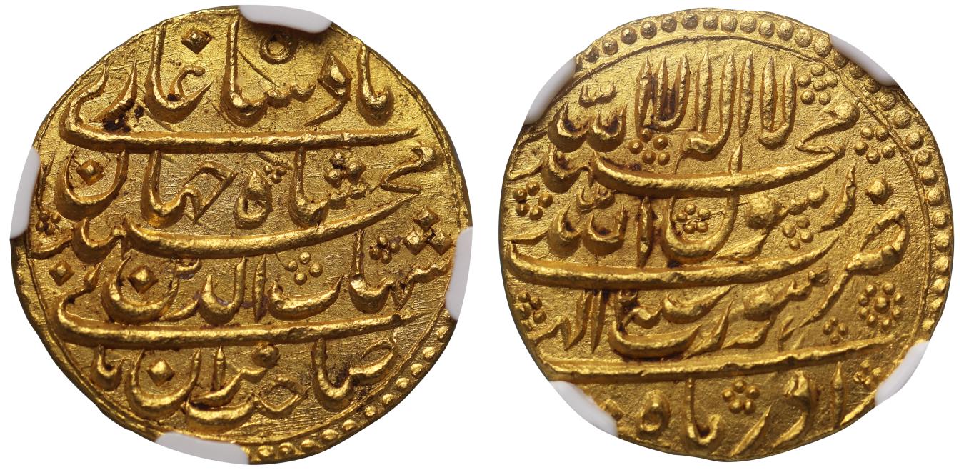 Mughal Empire, Shah Jahan, gold Mohur, Akola Hoard, MS64. | Asian and ...