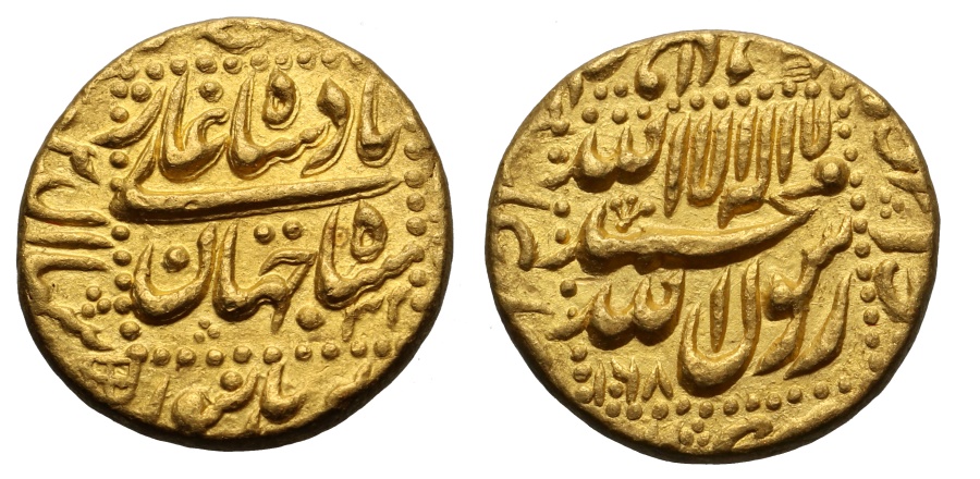 Shah Jahan, Gold Mohur, Burhanpur. | Asian and Middle Eastern Coins