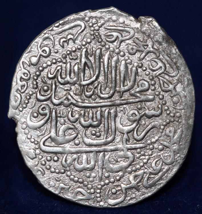 SAFAVID Shah Tahmasp II Silver Abbasi, Mint of Astarabad, AH 1138 (5.3g ...